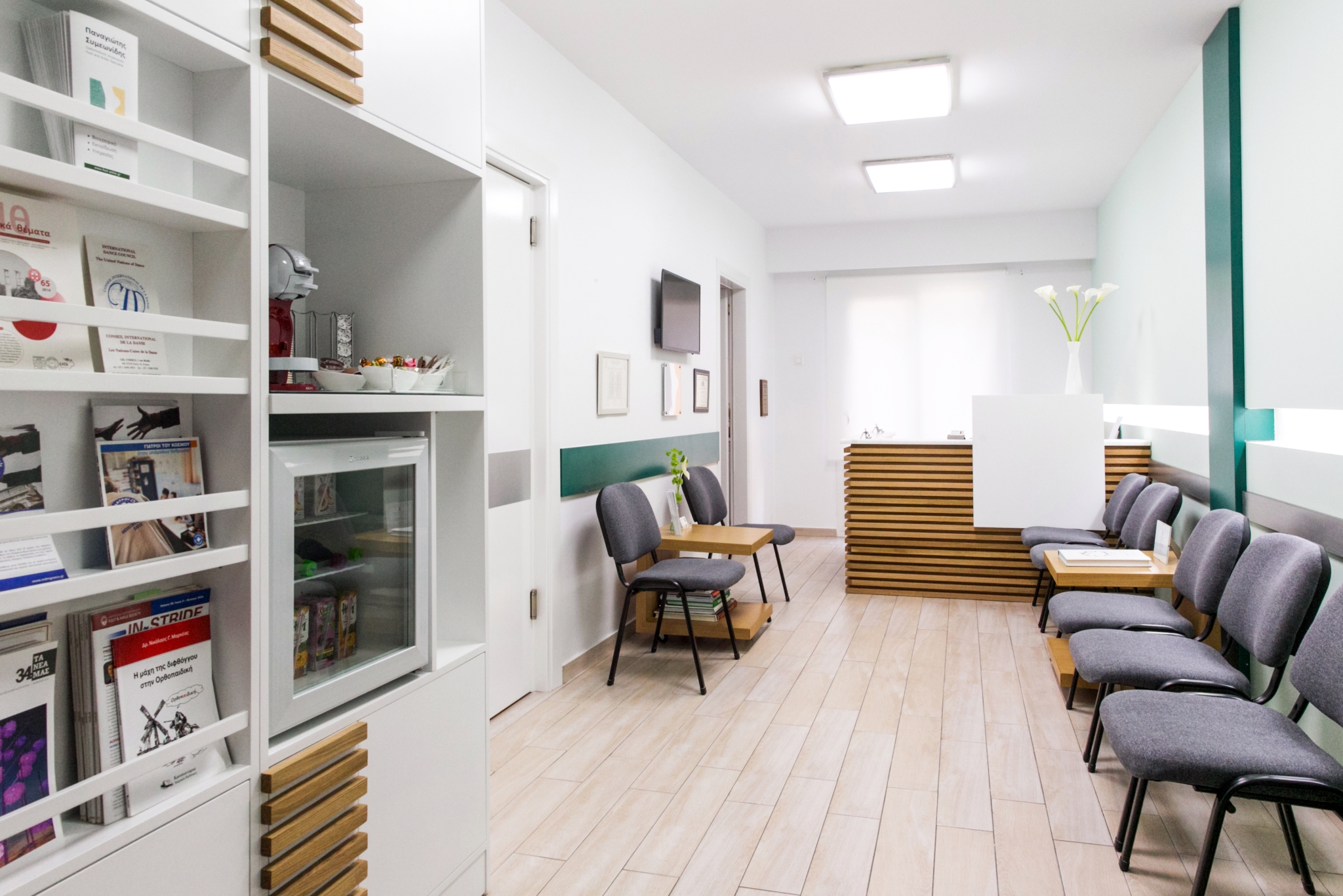 Ιατρειο - Παναγιωτης Συμεωνιδης