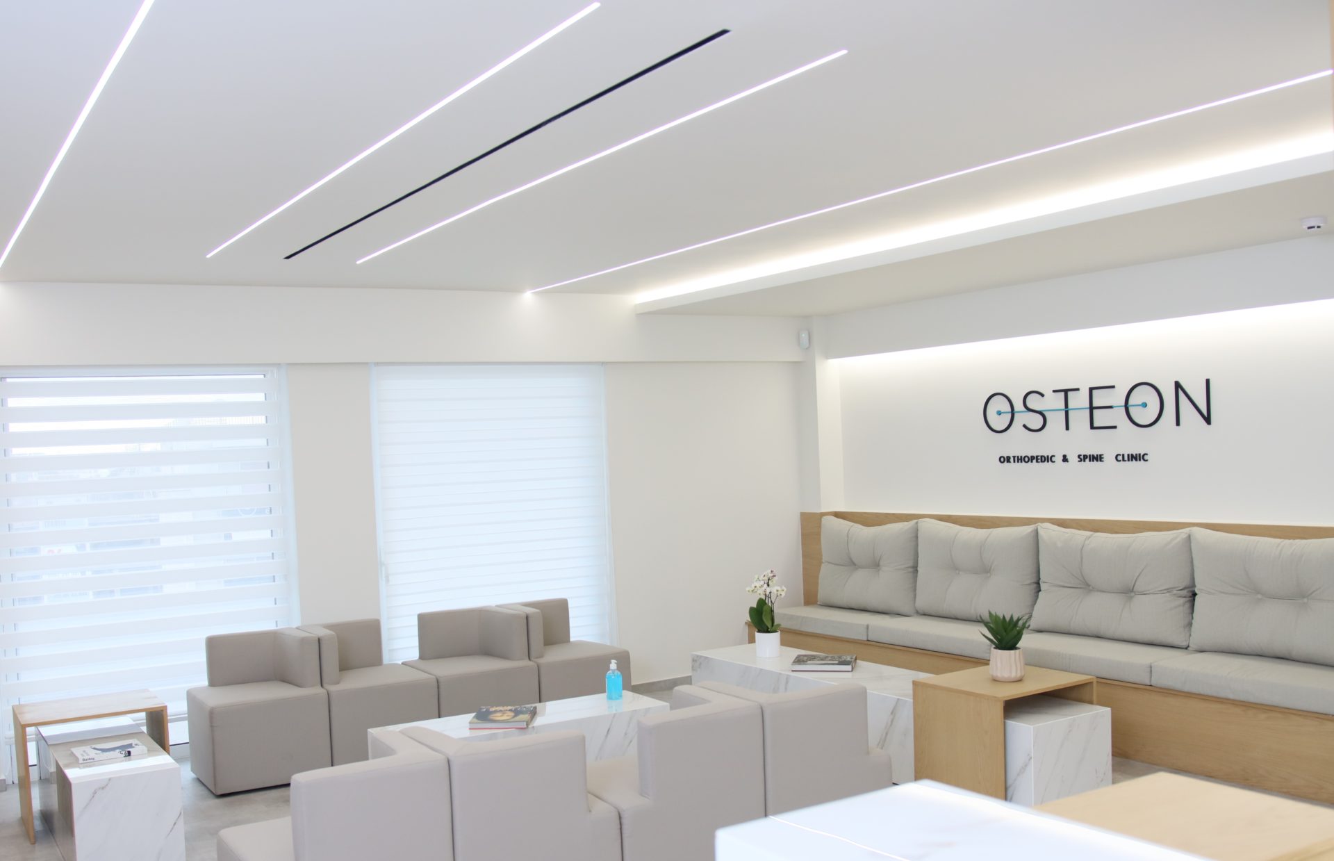 Ιατρειο - Παναγιωτης Συμεωνιδης